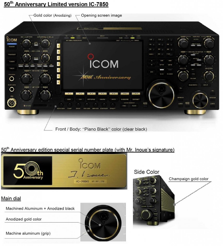 Un mot (ou deux) sur les nouveaux Yaesu FT-991 et Icom IC-7850 [MAJ ...
